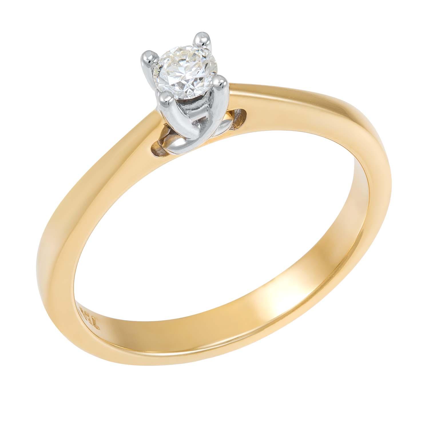 Rings: Engagement ring with white diamond